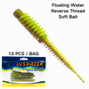 10 Pcs/Bag Pin Tail Floating Soft Worms Reverse Thread Design with Den ...